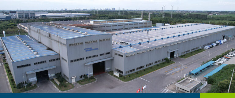 About Us – Hongji Global